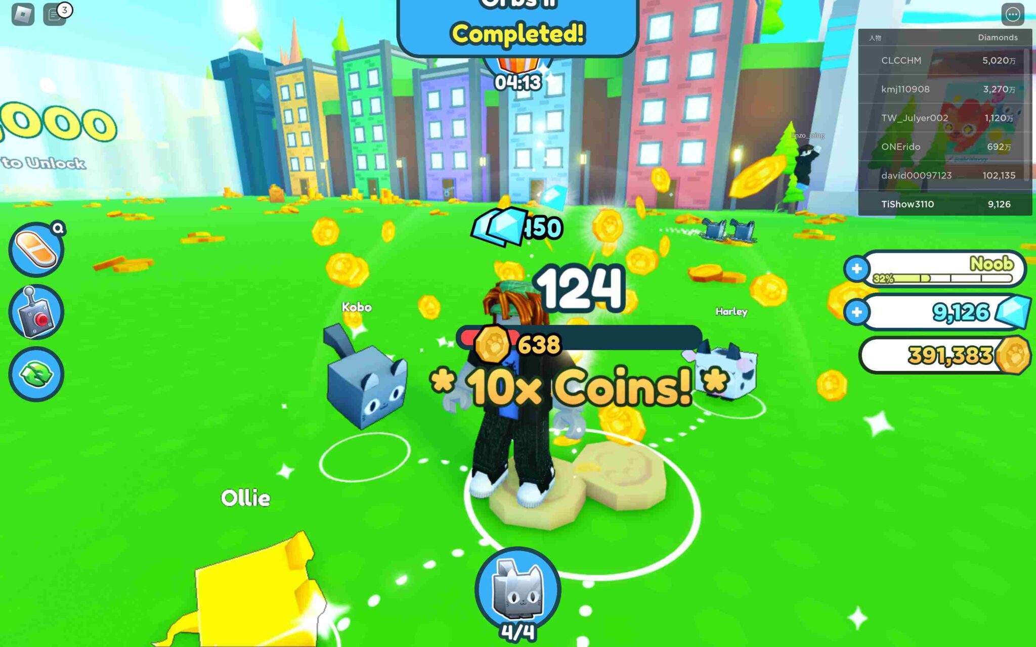 【2023年最新】無料でRobuxを入手する方法15選